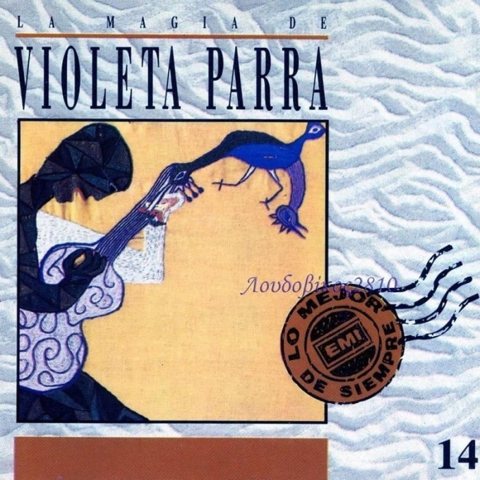 Letra de Run run se fue pal norte - Violeta Parra Letra de Run run se fue pal norte - Violeta Parra